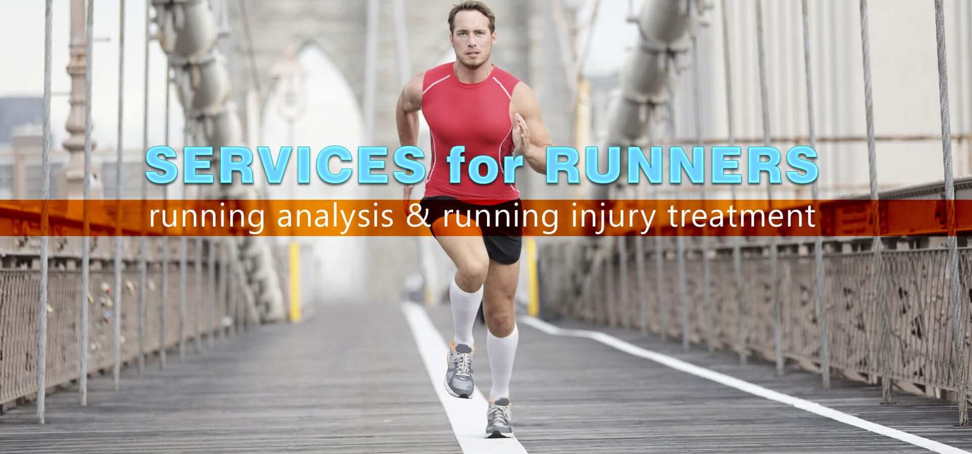 Running Injury Treatment & Running Clinic in NYC l NYDNRehab